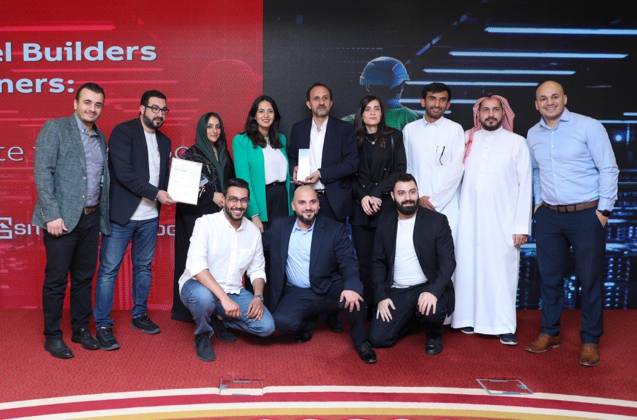 Site Technology - NEWS